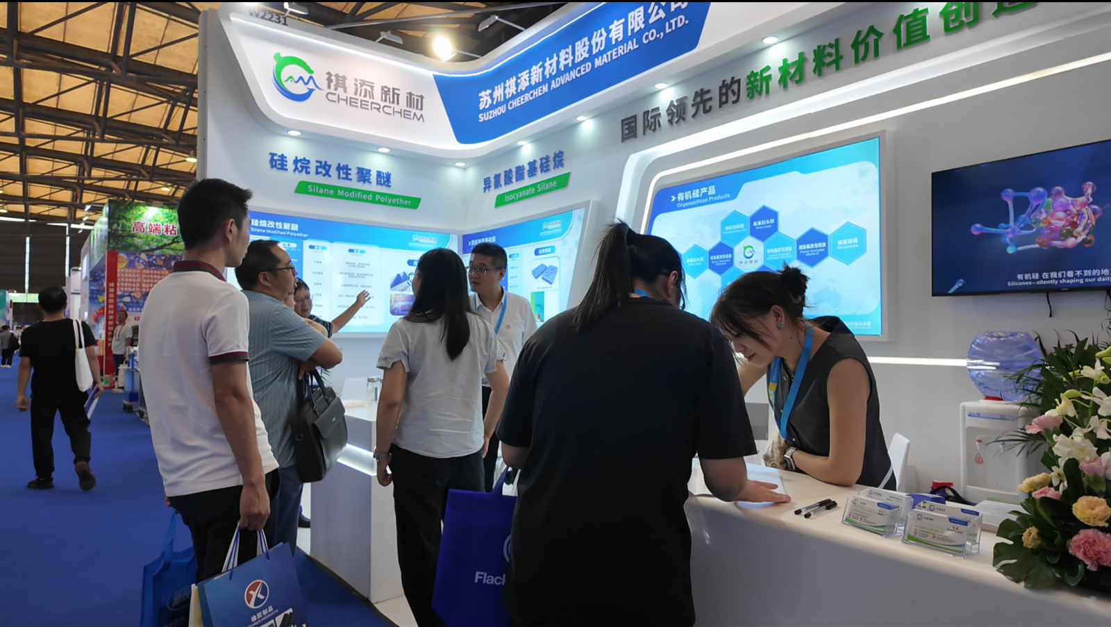 祺添新材亮相ASE CHINA 2025 展示功能有机硅创新成果